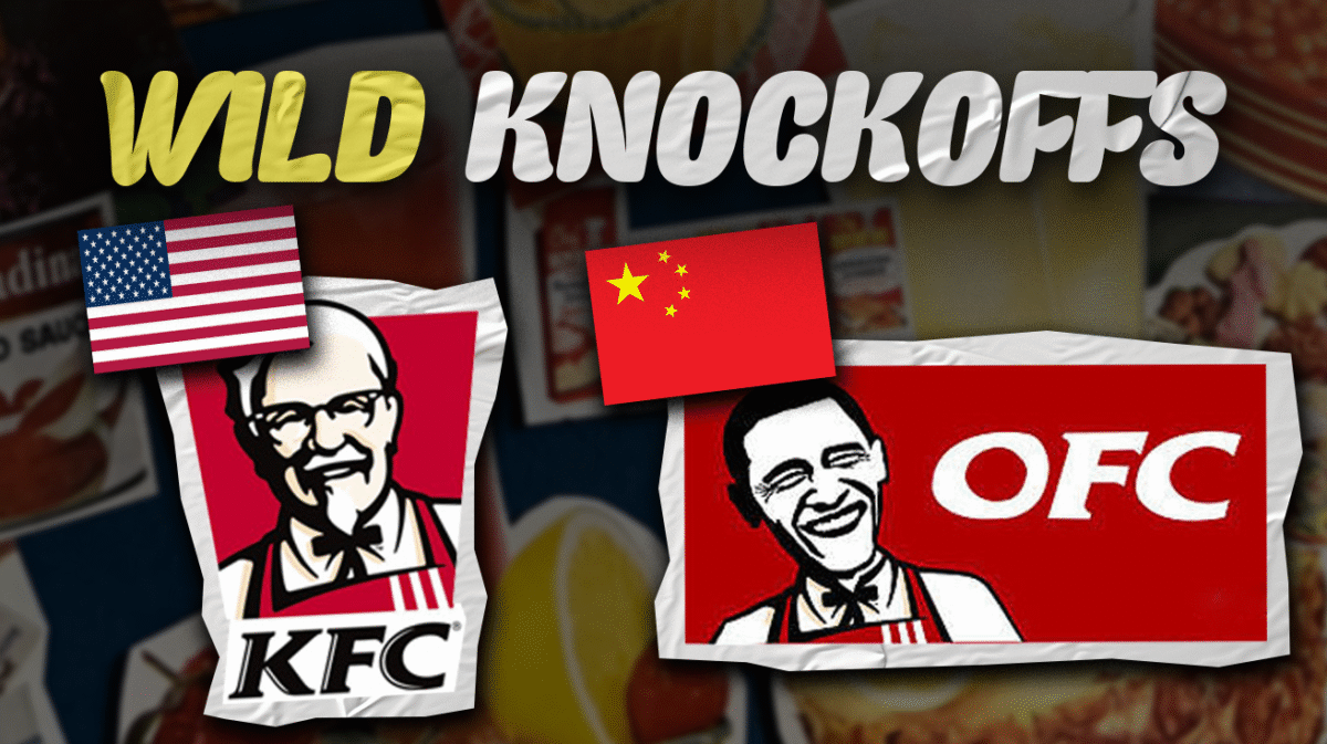 10 Hilarious Brands That Were Obviously Rip-Offs - Music Minds