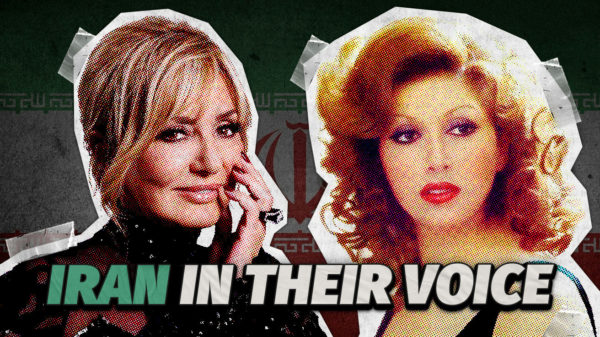 The Music of Iran: 10 Iconic Persian Songs - Music Minds